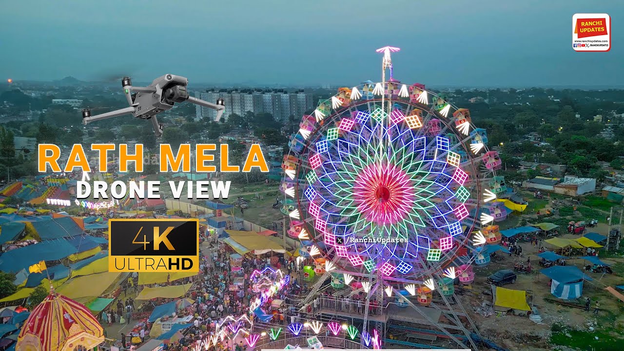 RATH MELA | DRONE VIEW | 4K | RANCHI | JHARKHAND - YouTube