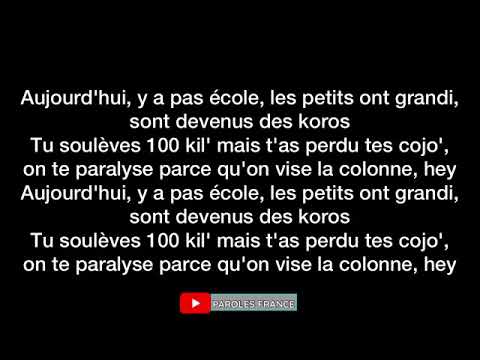 Dadju - Tout Terrain ft 4keus(Paroles Française)