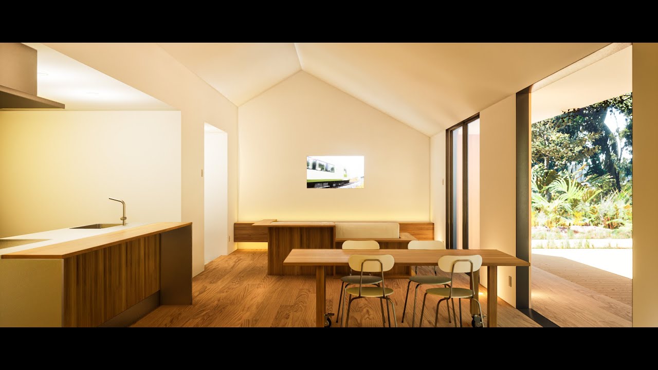 Summer at the Muji House - YouTube