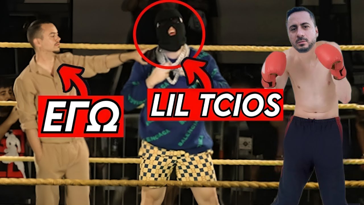 Konilo VS Lil Tcios (Full Match) feat. marioTUBE - YouTube