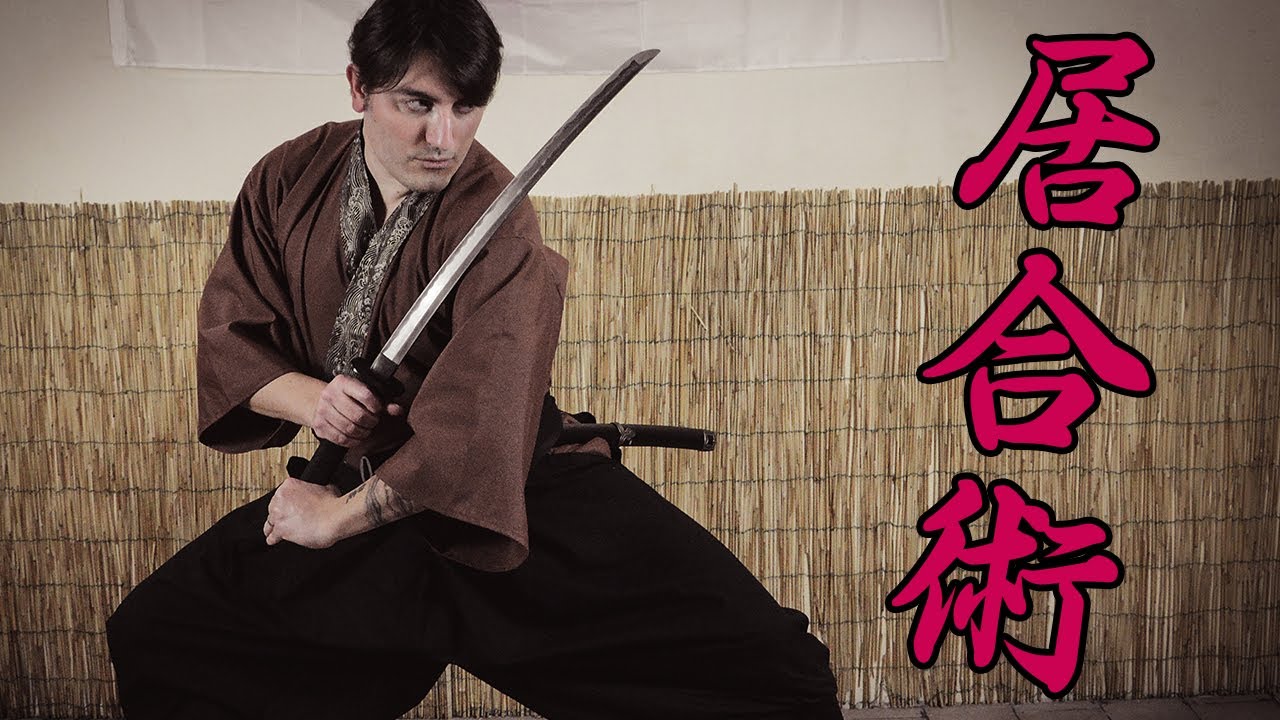 Iaijutsu 居合術 and Kenjutsu 剣術 - Training - YouTube