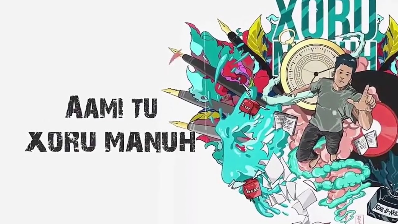 XORU MANUH - Remix Kool-D | Assamese New Rap | remix beat - YouTube