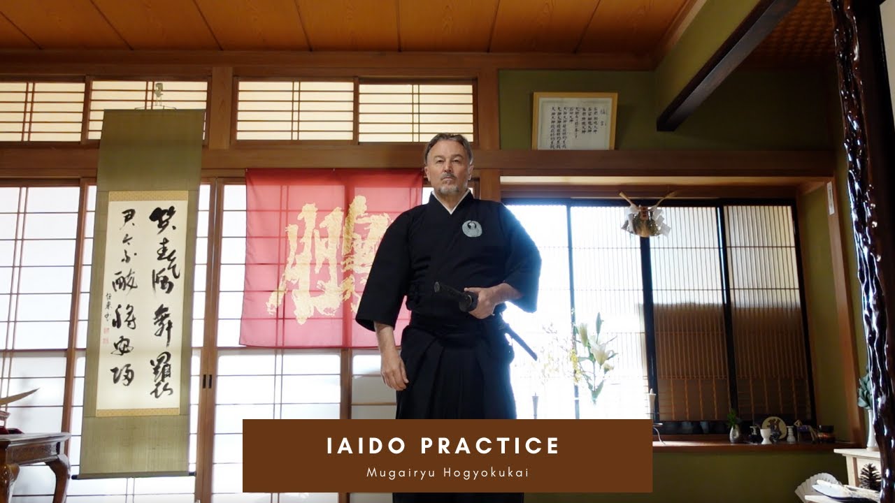 Iaido Practice - YouTube