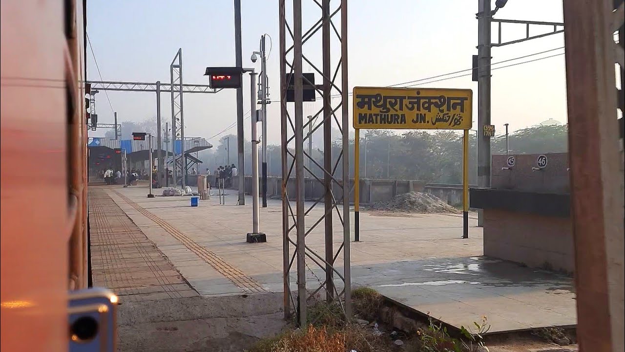 Visakhapatnam Swarna Jayanti Express departing Mathura Junction Railway ...