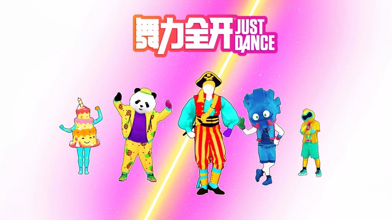 Just Dance (2020) China Kids Mode Song list as of April 2023 - YouTube