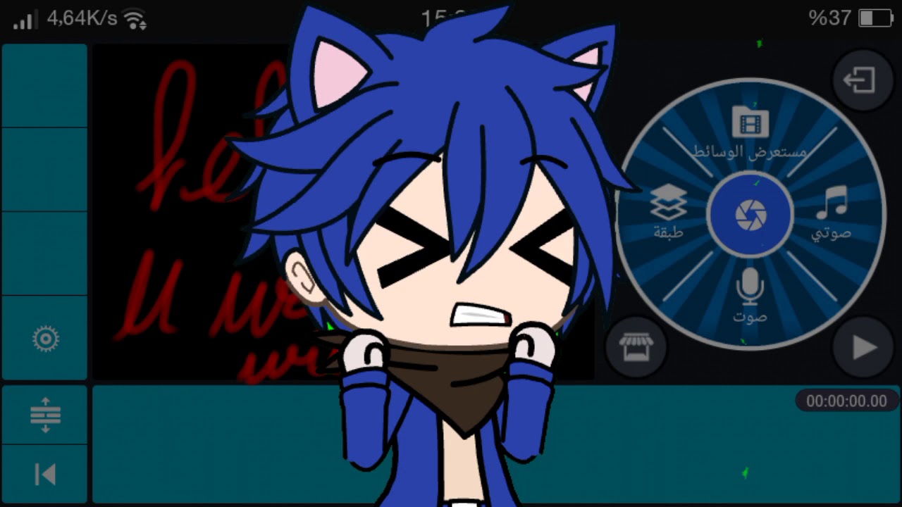 Losing my mind meme / sonic exe - YouTube