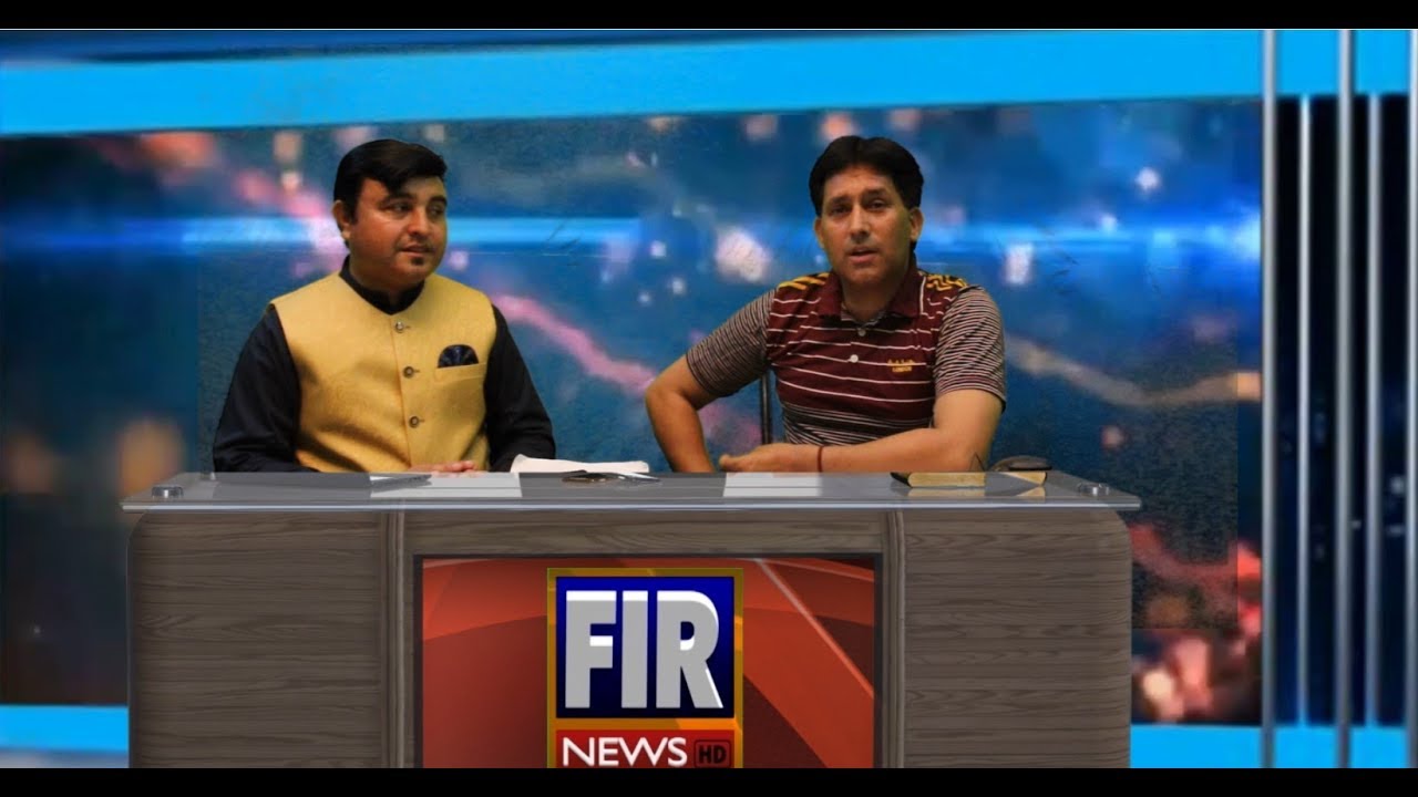 Program Eid Special By Haroon Kiyani With Sardar Aftab Liaqat Singer Ep ...