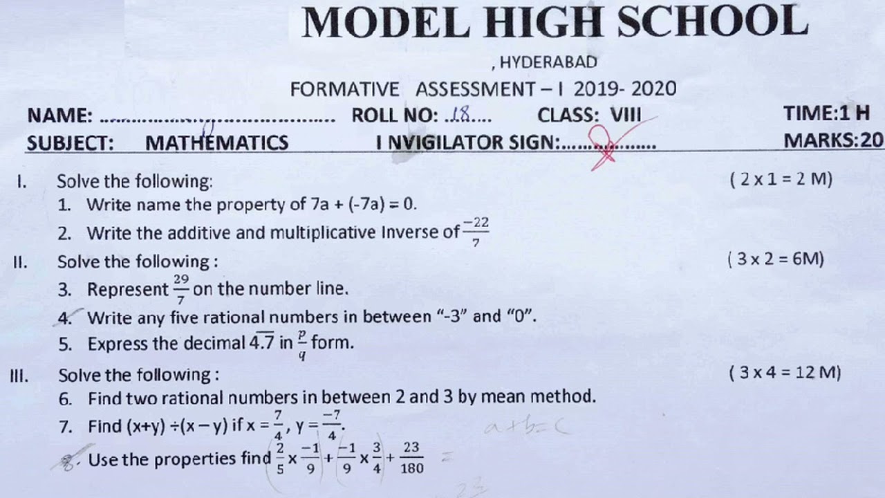 Fa1 Class 8 Maths Paper 2021 8th Class Fa1 Exam Paper Maths 2021 fa1-class-8-maths-paper-2021-8th-class-fa1-exam-paper-maths-2021