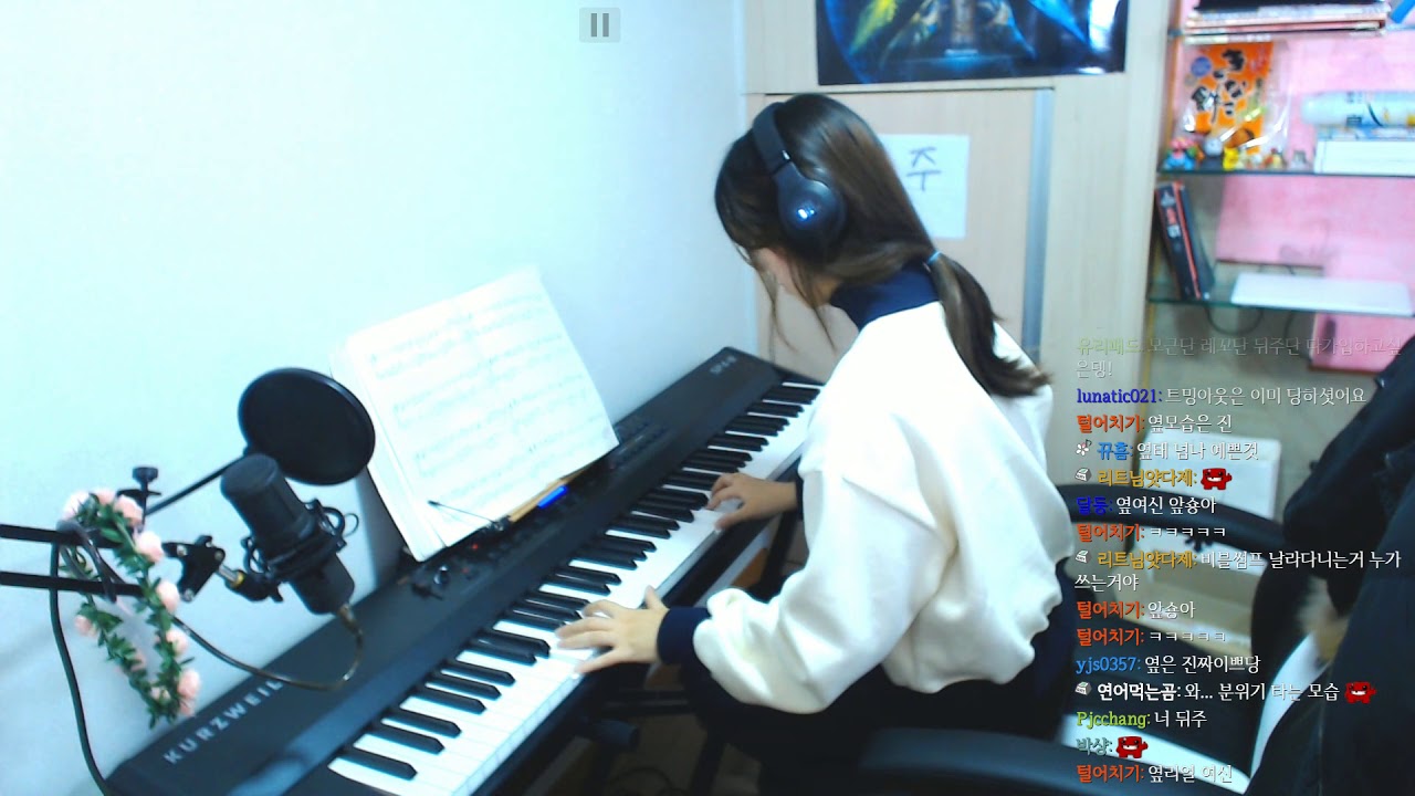 Yiruma - The Scenery Begins - YouTube Music