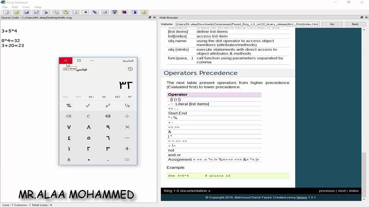 Ring Operators Precedence - YouTube