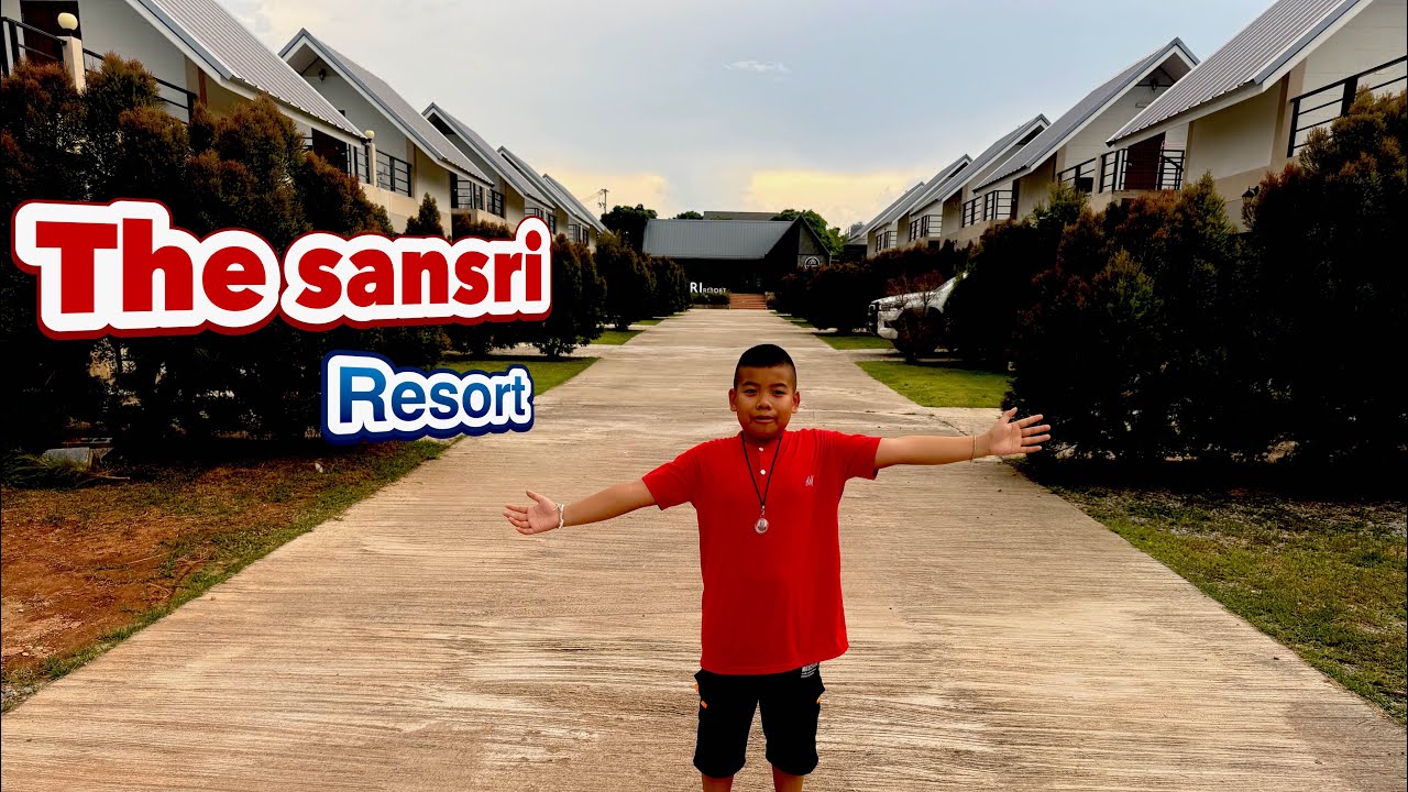 The sansri resort ชัยภูมิ ที่พักสะอาดร่มรื่น อาหารอร่อยมากๆ ราคาเบาๆ - YouTube