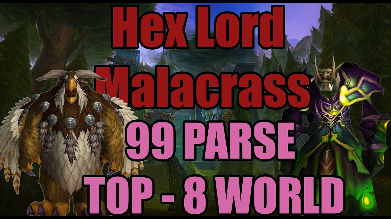 WoW TBC 1,588.8 on Hex Lord Malacrass | Boomkin Balance Druid PoV | 99 ...