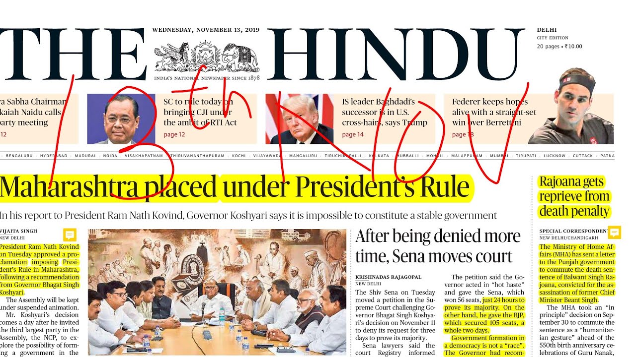 The Hindu Newspaper Analysis 13th November 2019| Daily Current Affairs ...