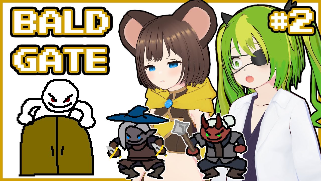 【Baldur's Gate】 Go inside the Bald Gate - YouTube