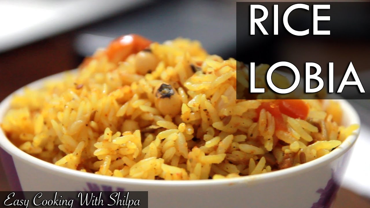 Lobia Recipe | EasyCookingWithShilpa - YouTube