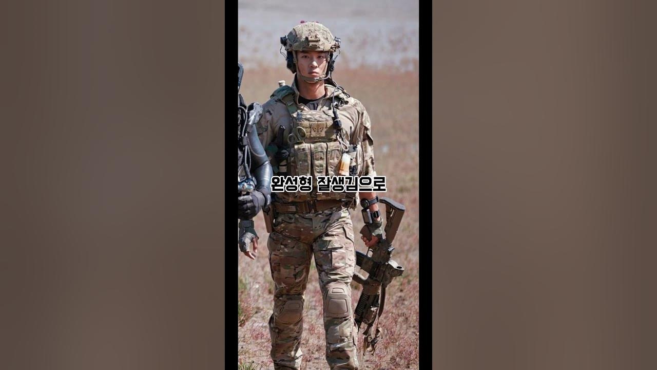 덱스 UDT 시절 이미 완성된 잘생김 #덱스 #UDT #dex #해군 - YouTube