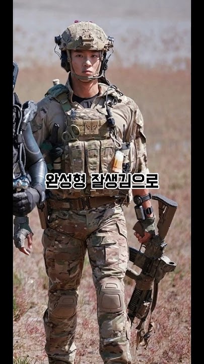 덱스 UDT 시절 이미 완성된 잘생김 #덱스 #UDT #dex #해군 - YouTube