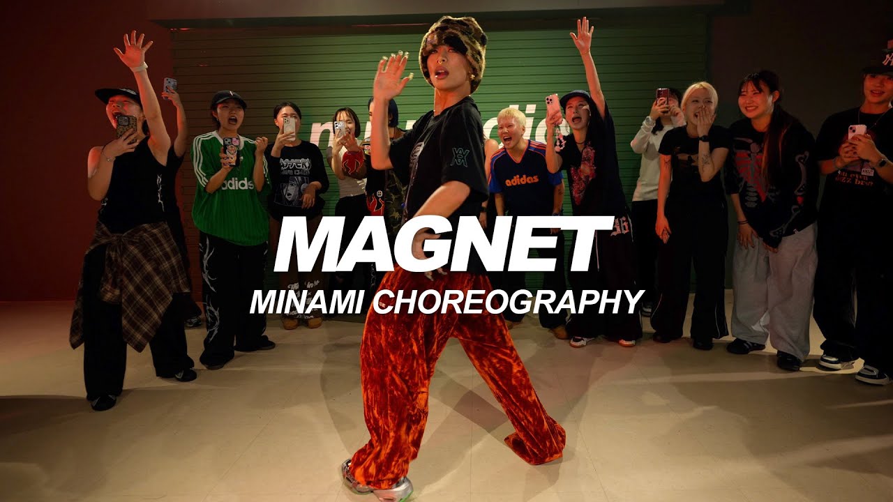 Cardi B - Magnet | Minami Choreography - YouTube