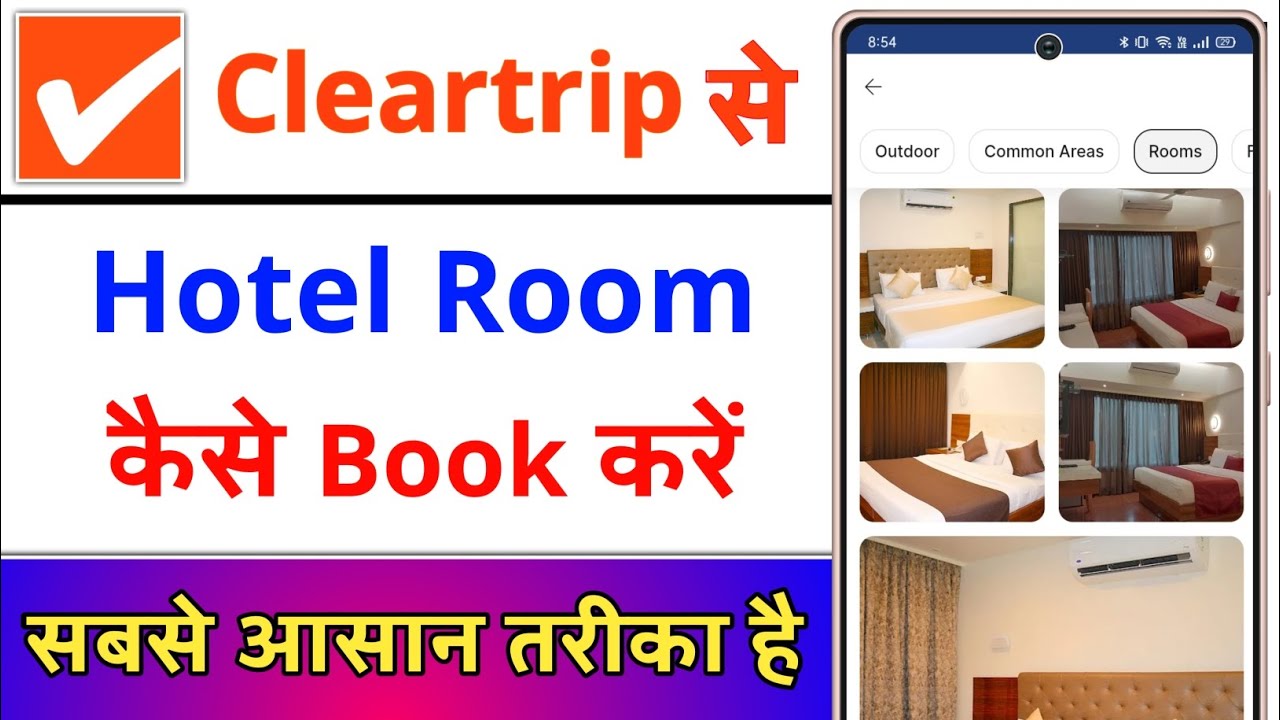 Cleartrip Se Hotel Booking Kaise Kare || How To Booking Hotel From Cleartrip || Cleartrip Hotel ...