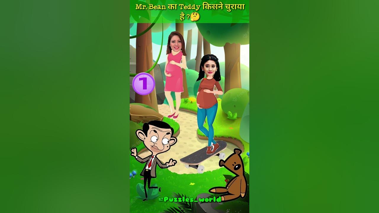 Mr Bean का Teddy किसने चुराया है🤔🤔 Shorts Ytshorts Puzzles Tmkoc