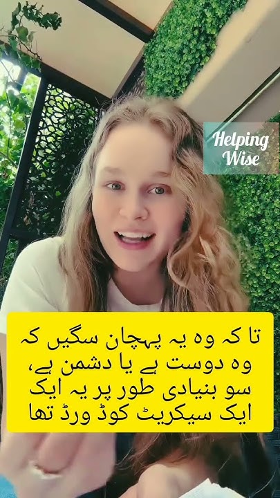 Beauty of The Quran | One verse has many meanings - YouTube Beauty of The Quran | One verse has many meanings - YouTube