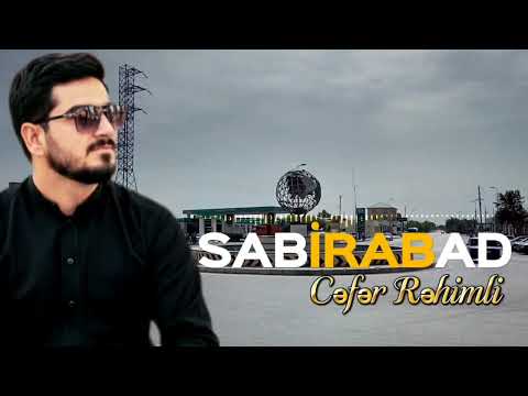 Cəfər Rəhimli - Sabirabad ( Yeni Mahnı 2026 ) Rəsmi Audio 