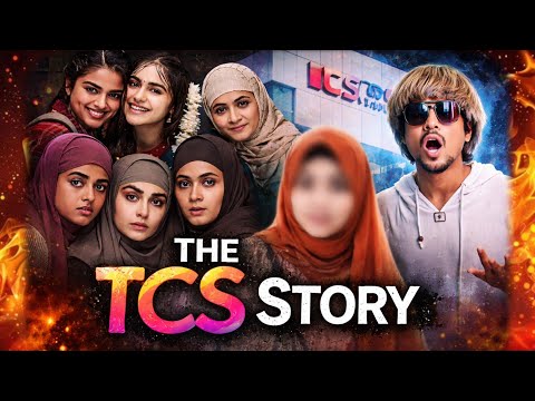 TCS Scandal 🤦‍♂️ The TCS Story 🙄