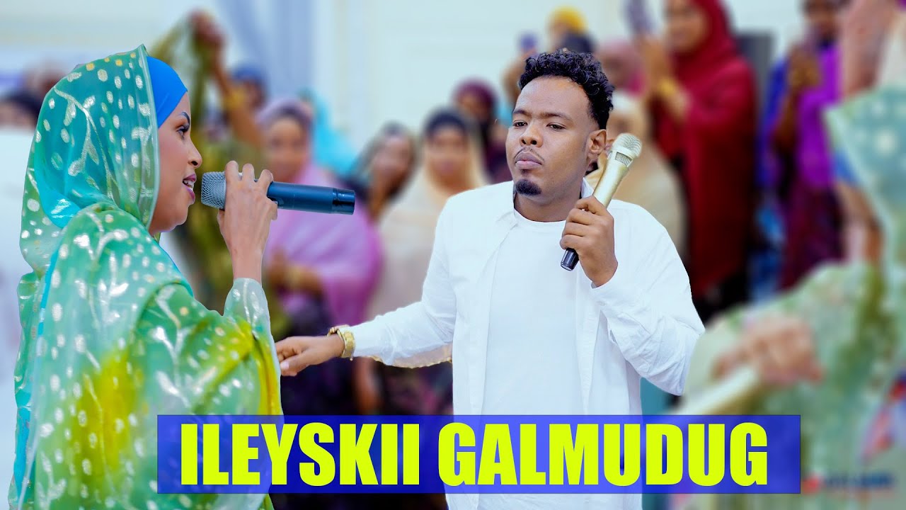 HEES CUSUB XAAWA DAGAN FT FARXAN GUREY | ILEEYSKI GALMUDUG | OFFACIAL ...