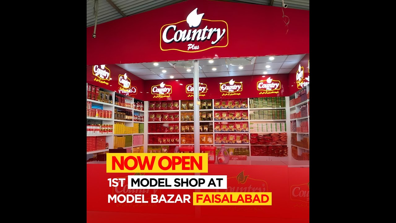 A glimpse of the Country Plus Foods outlet at Model Bazar 🌟📍 - YouTube