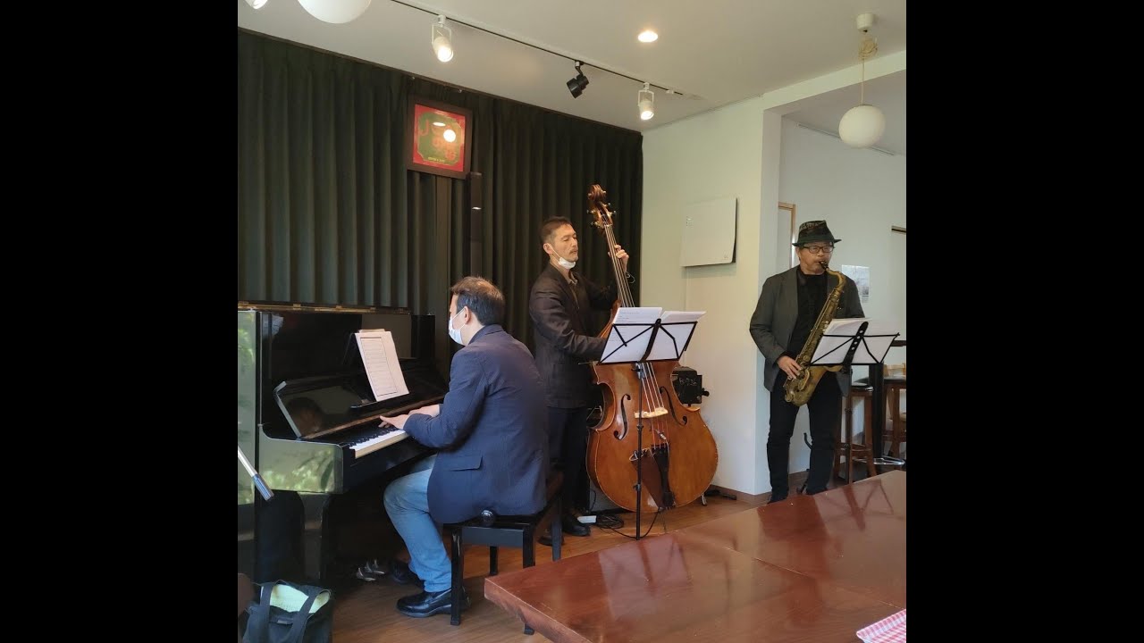 Once I Loved Yasuo Higashikawa Trio Featuring Satoshi Nishikawa [東川靖雄 ...