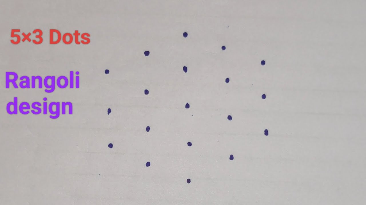 5×3 dots rangoli design | 5 చుక్కల ముగ్గు డిజైన్| 5 dots kolam design ...