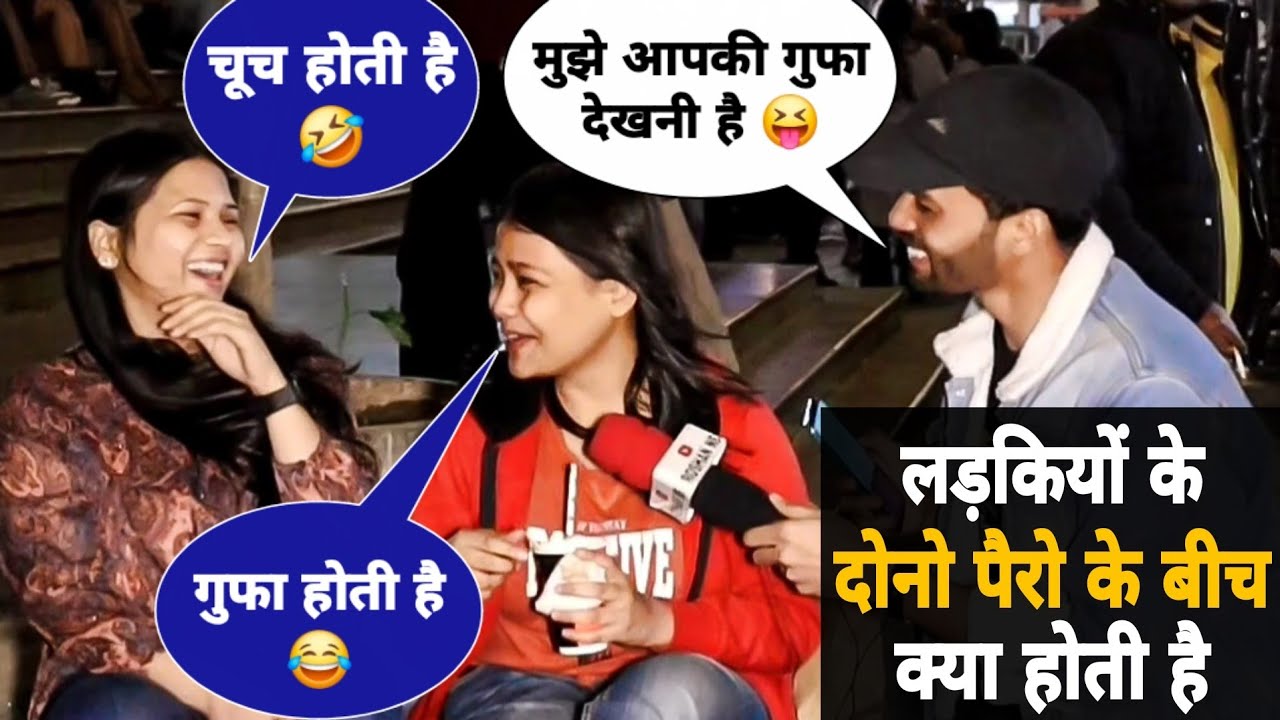 The Most Viral Funniest Double Meaning Questions Prank Roshan NB the-most-viral-funniest-double-meaning-questions-prank-roshan-nb