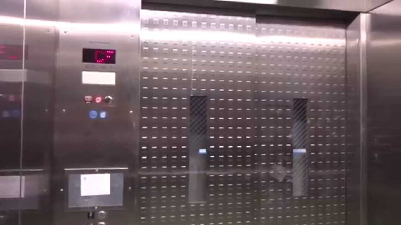 MontgomeryKONE Hydraulic Elevator @ Tk 1, MBTA Route 128 Station ...