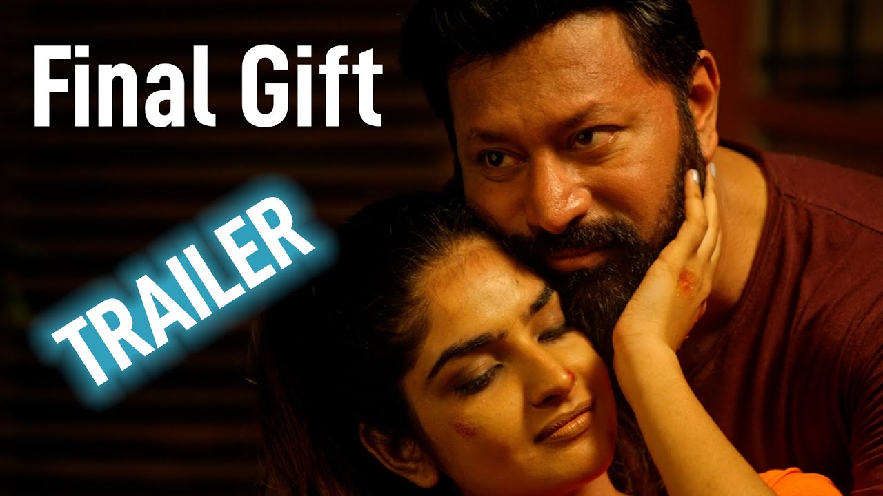 Final Gift Short Film Trailer - YouTube