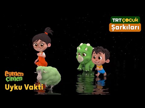 TRT Çocuk Şarkıları | Uyku Vakti | Eymen ile Çimen