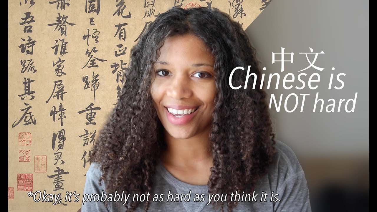 how I learned Chinese | 10 tips to fluency (resources provided) - YouTube