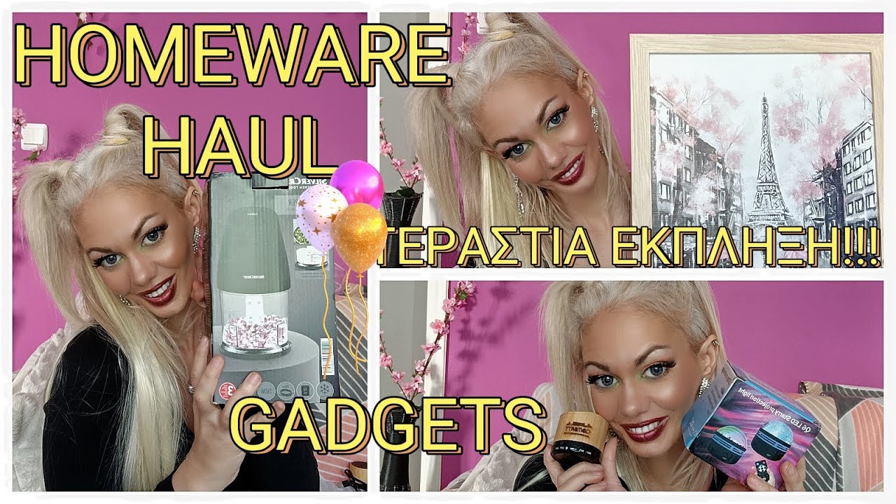 HOMEWARE HAUL|ΠΗΡΑ ΜΙΞΕΡΑΚΙ ΑΠΟ LIDL|JUMBO |TEMU|ΣΚΛΑΒΕΝΙΤΗΣ|GADGETS ...