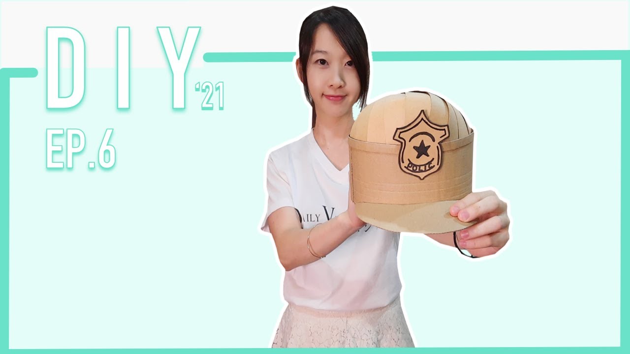 [DIY Ep.6] How To Make An Easy Cardboard Police Cap - วิธีทำหมวกตำรวจ ...