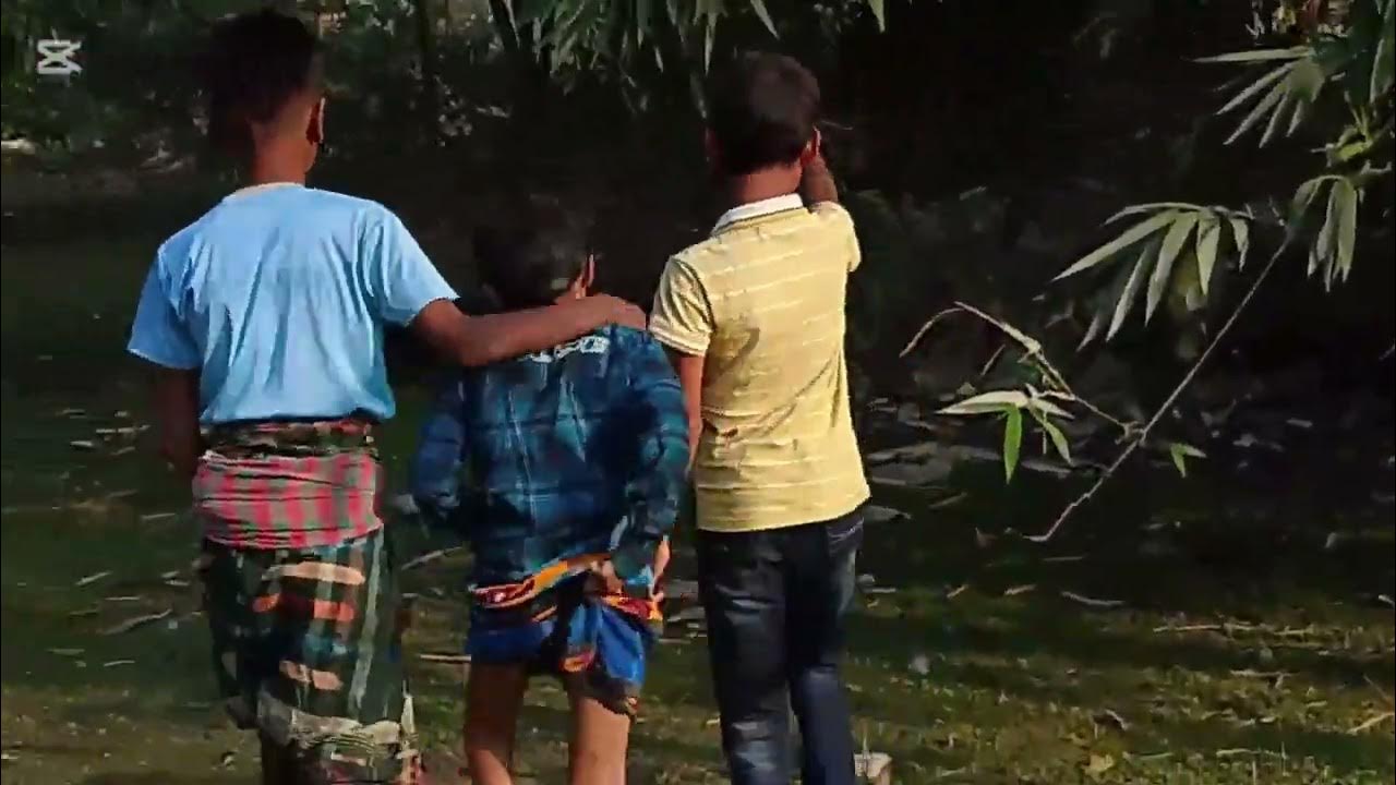 আমার ছোটভাই শরীফ যখন বাঁশ কিনতে গিয়ে যা ঘটল অতঃপর #foryou #bellal vai# now video 2025 - YouTube