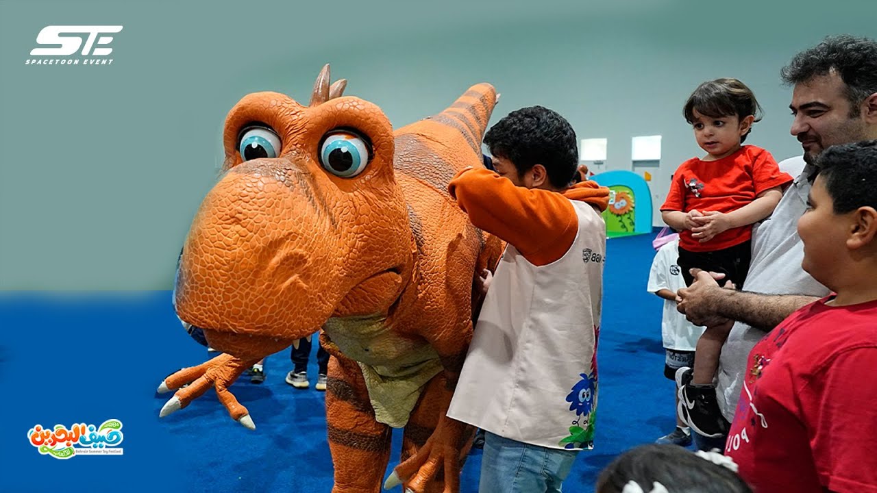 Toy Festival Bahrain