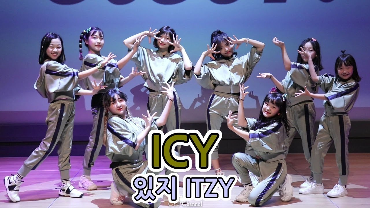 190921 클레버tv 핑크젤라또팀 - ICY (있지 ITZY) 직캠 ☆ clevr TV 정기공연 cover dance ...