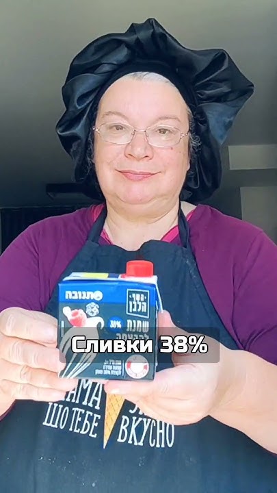 Секретный ингредиент Youtube