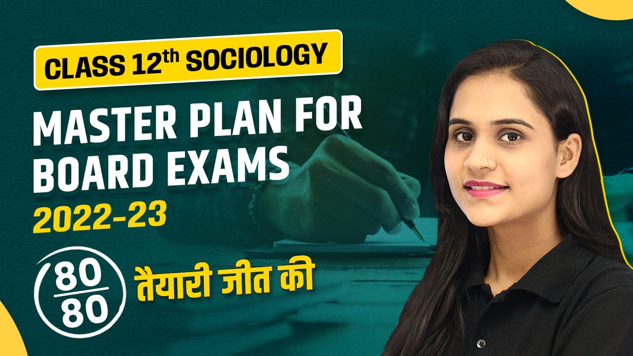 Last 3 Months Strategy for Class 12 Sociology | How to Prepare ...