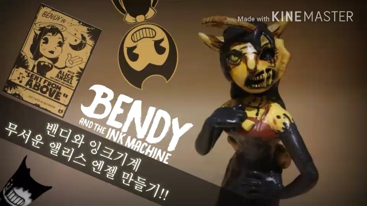 밴디와 잉크기계 무서운 앨리스 엔젤 만들기!! Making scary alice angel - YouTube