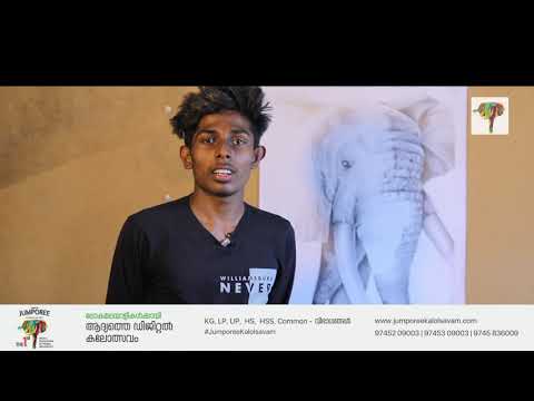 Jumporee | Digital Kalolsavam | Pencil Drawing - YouTube