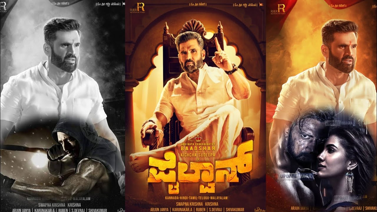 Pailwaan movie trailers new posters of suneel Shetty ,kichha Sudeep ...