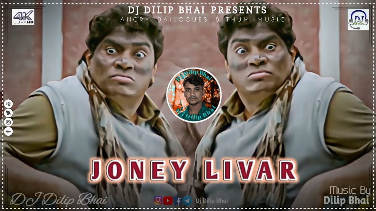 Johnny Lever Dialogues Trap | Abhi Thik Karke Deta Hu | Dj Dileep Bhai ...
