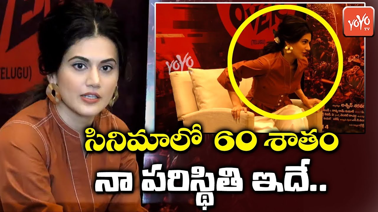 Actress Tapsee Interview | Taapsee Pannu about her Latest Movie Game ...