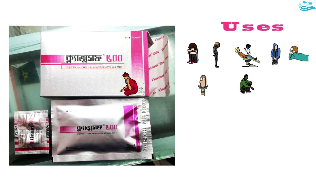 Clavusef 500 Tablet ( ক্ল্যাভুসেফ ) Full Details / Review - YouTube