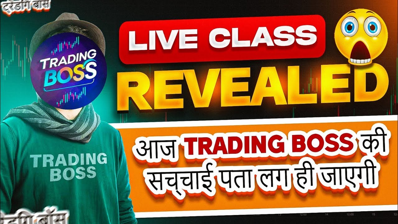 Binary Options Live Master Class 😱 | Leaked Strategies by Trading Boss - YouTube